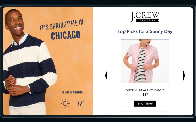 WAVE Dynamic Audio - Perion